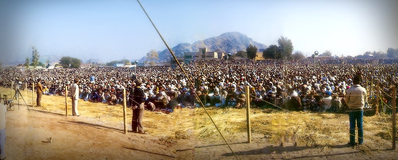 3 Days to Remember (The Last Jalsa Salana in Rabwah)