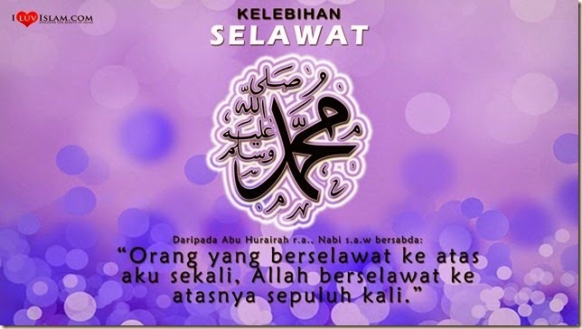 Selawat ke atas Rasulullah SAW