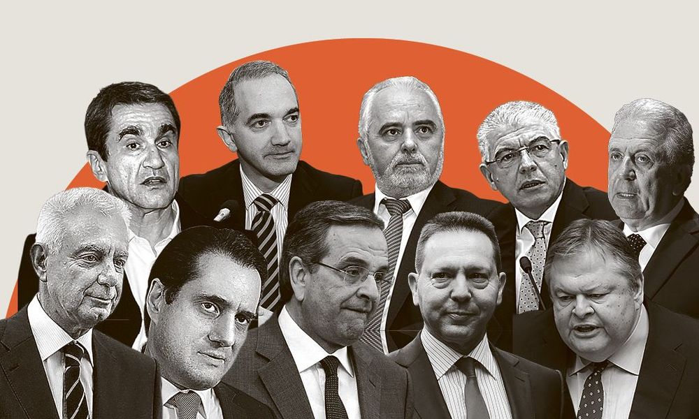 PATRINAKI: ΣΕ ΠΡΑΓΜΑΤΟΓΝΩΜΟΝΕΣ ΑΝΑΤΕΘΗΚΕ Η ΕΞΕΤΑΣΗ ΤΗΣ ΜΑΥΡΗΣ ΤΡΥΠΑΣ ...