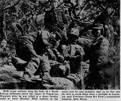 Armour force / Panssaroitu voima : Blue House raid