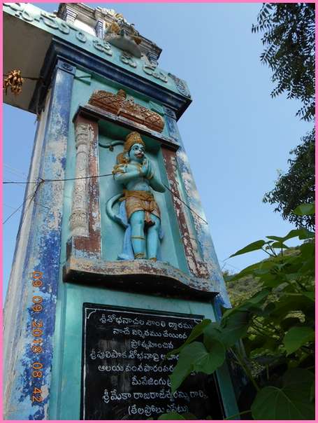 TELUGU WEB WORLD: Latest 2018 Photo Gallery of Sri Sobhanachala Sri ...