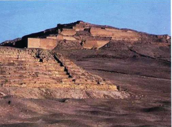 Arte Rupestre Peruano