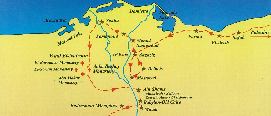 Welcome to Egypt أهلاً بكم في مصر: Coptic Egypt