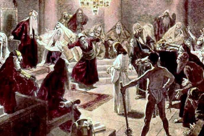 Pauca Verba: Jesus is Condemned by the Sanhedrin ~ The Third Station