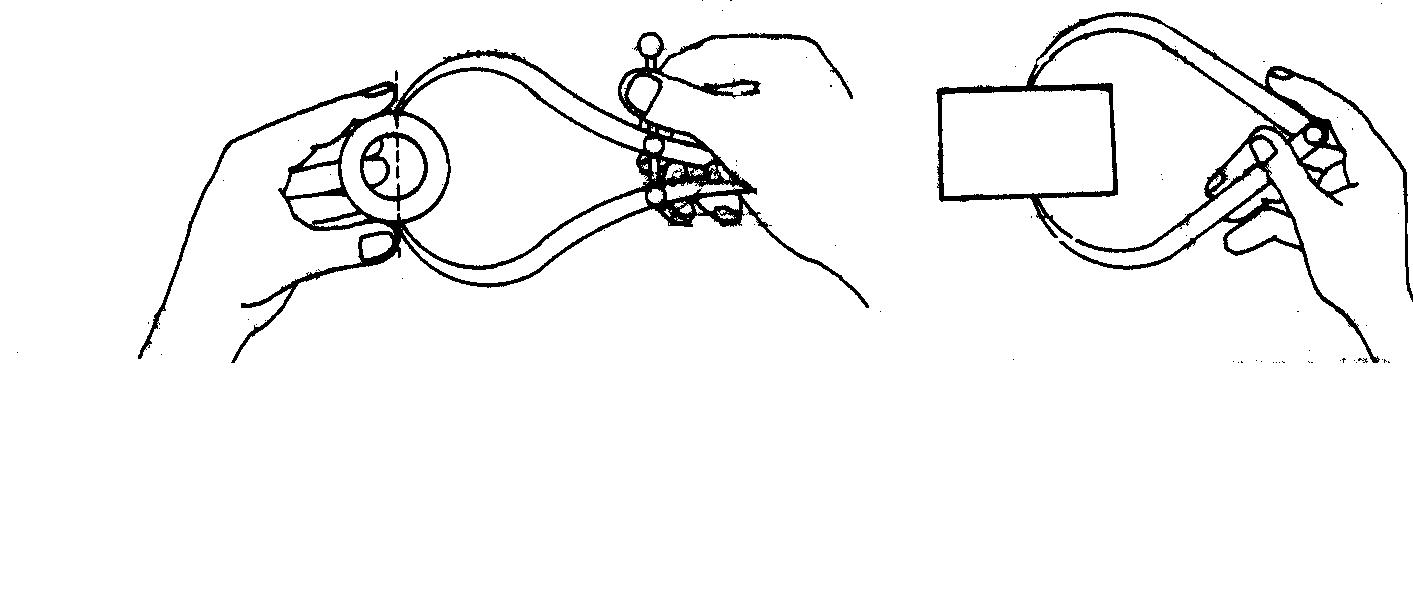 omarmamat: PENGUKURAN