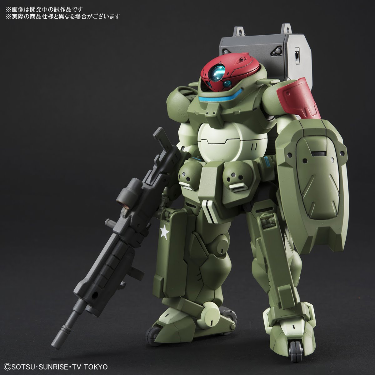Gundam News: HG Build Divers Grimoire Red Beret Official Images | Robot ...
