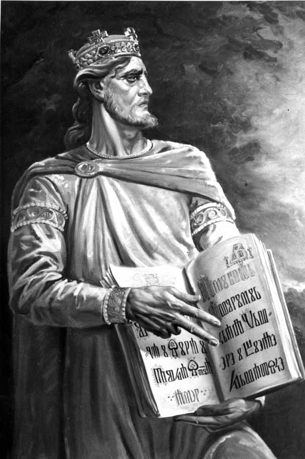 Encyclopedia of Trivia: Croatia