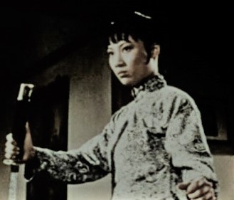 ANGELA MAO YING 茅瑛