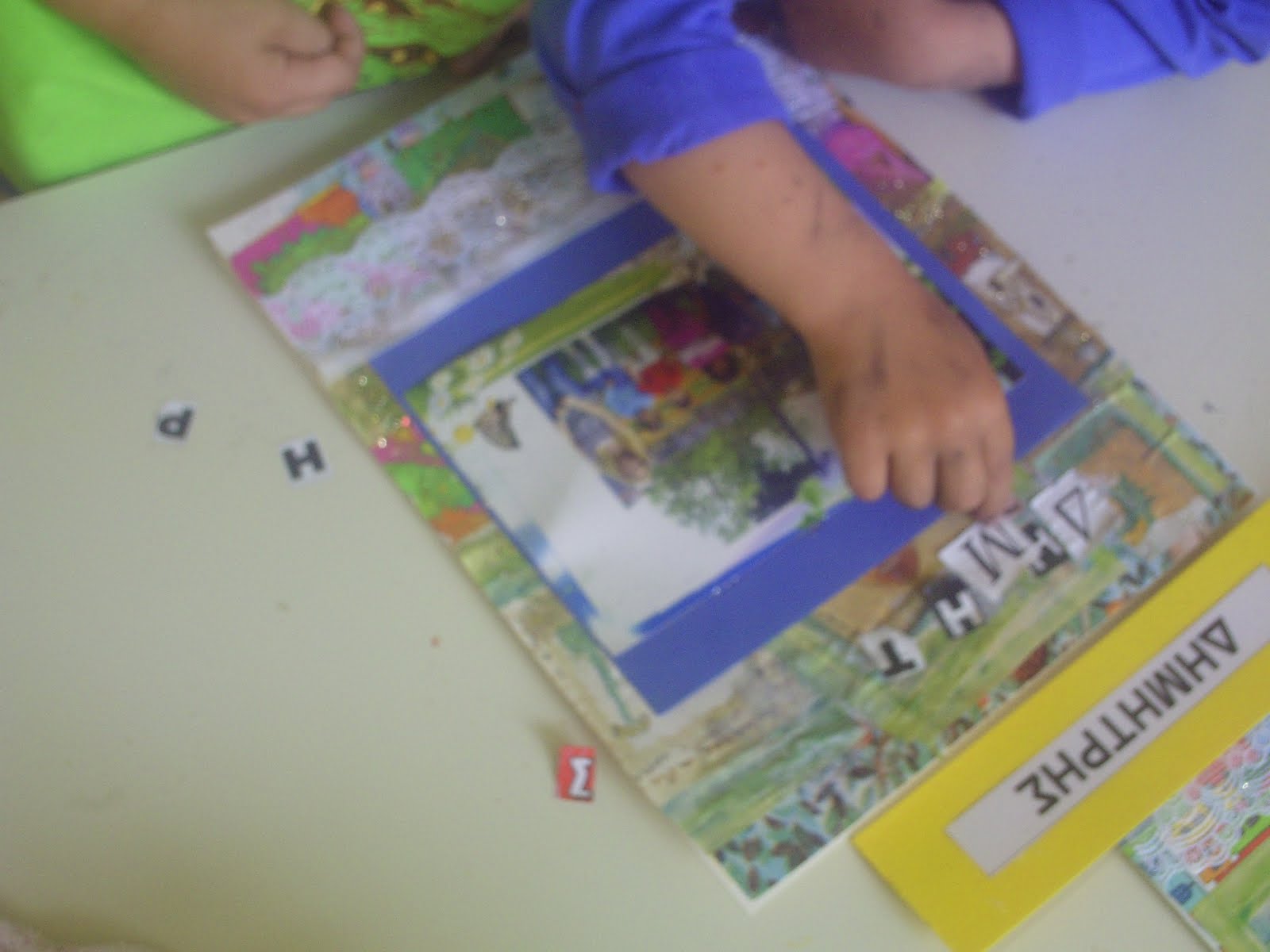 "ΠΕΡΙ... ΝΗΠΙΑΓΩΓΩΝ" : ΑΝΑΜΝΗΣΤΙΚΟ Α LA DECOUPAGE