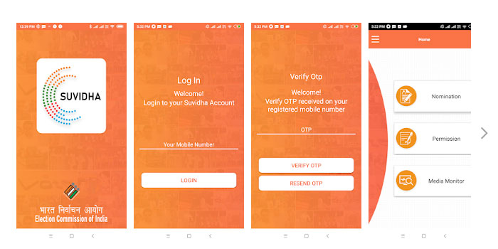 SUVIDHA APP DOWNLOAD करें, आधिकारिक चुनाव नतीजे सबसे पहले यहां मिलेंगे