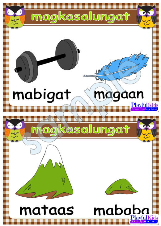 I LOVE TEACHING IDEAS