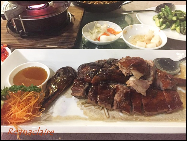 From Changi Airport To Loon Sing Restaurant, Bukit Indah