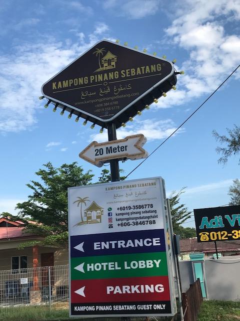 KAMPONG PINANG SEBATANG CHALET, PENGKALAN BALAK MELAKA