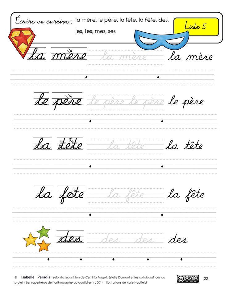 mon cahier d'ecriture cursive - موارد المعلم