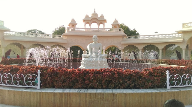 Shegaon | Anand Sagar - The Pretty City Girl | Indian Travel ...