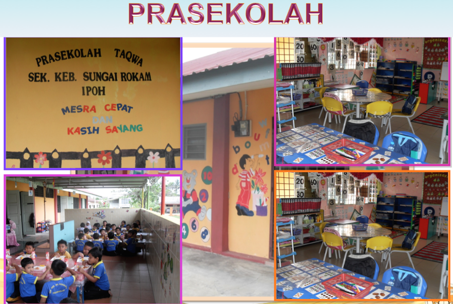 PIBG SK SUNGAI ROKAM: SEJARAH SEKOLAH