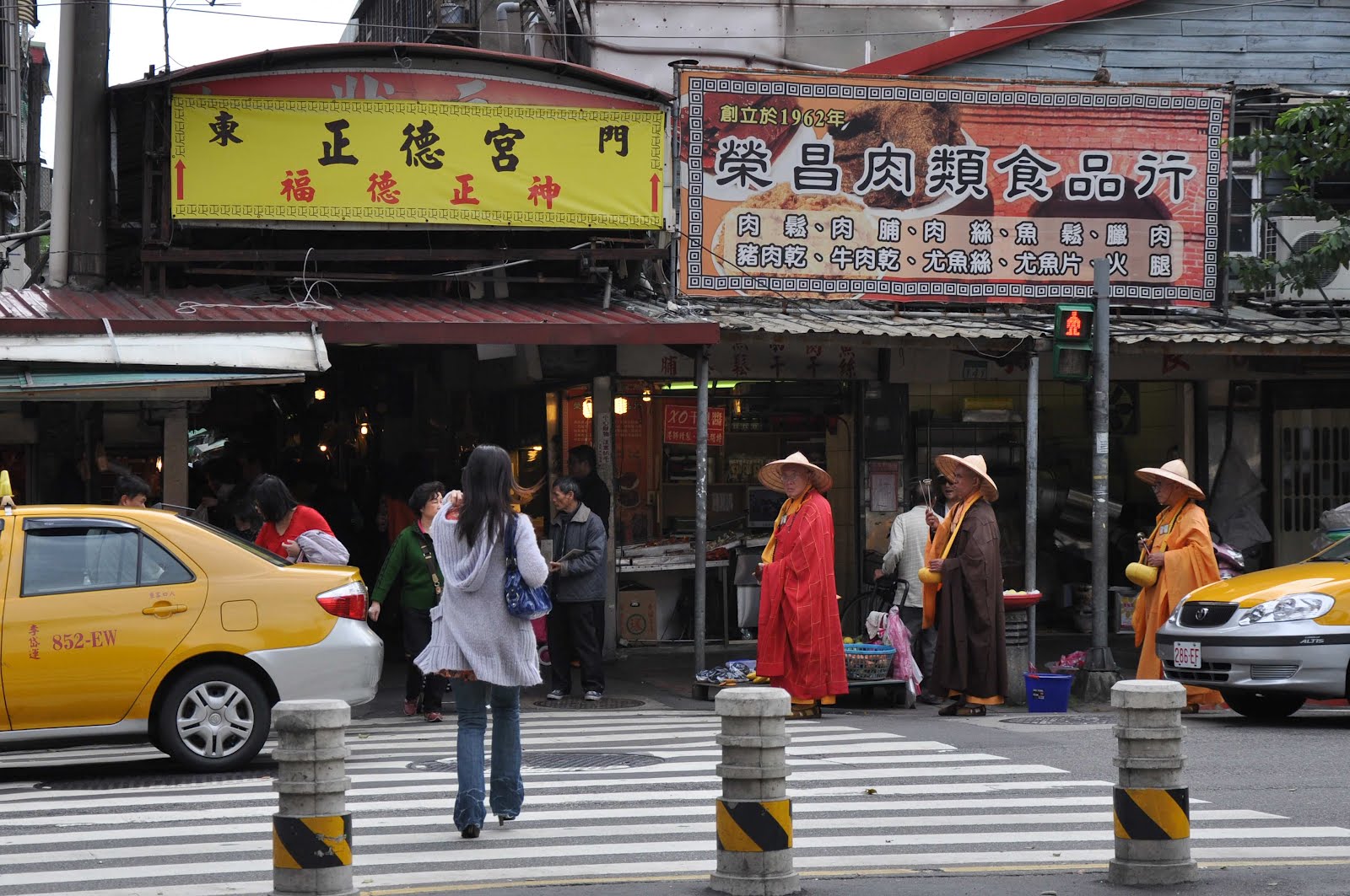 Taipei 2012 - Dongmen Market at Xinyi Road