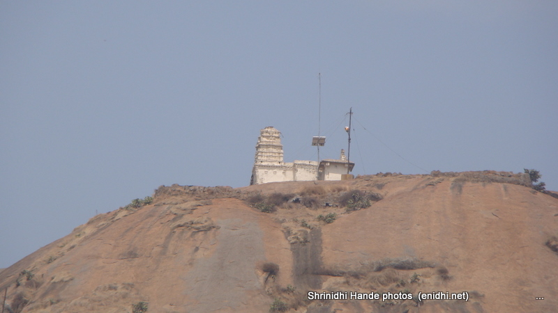 Huthridurga near Magadi - eNidhi India Travel Blog