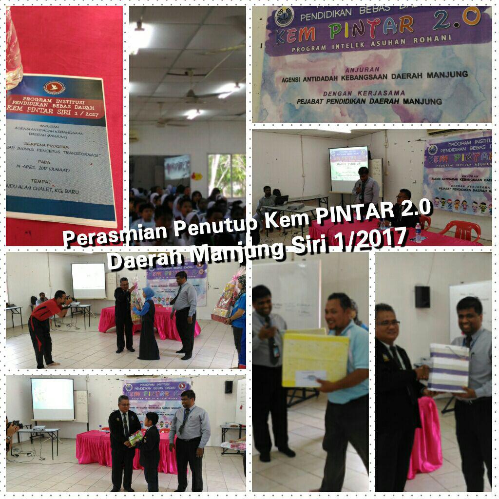Buletin PPD Manjung: Kem PINTAR 2.0 Daerah Manjung 2017