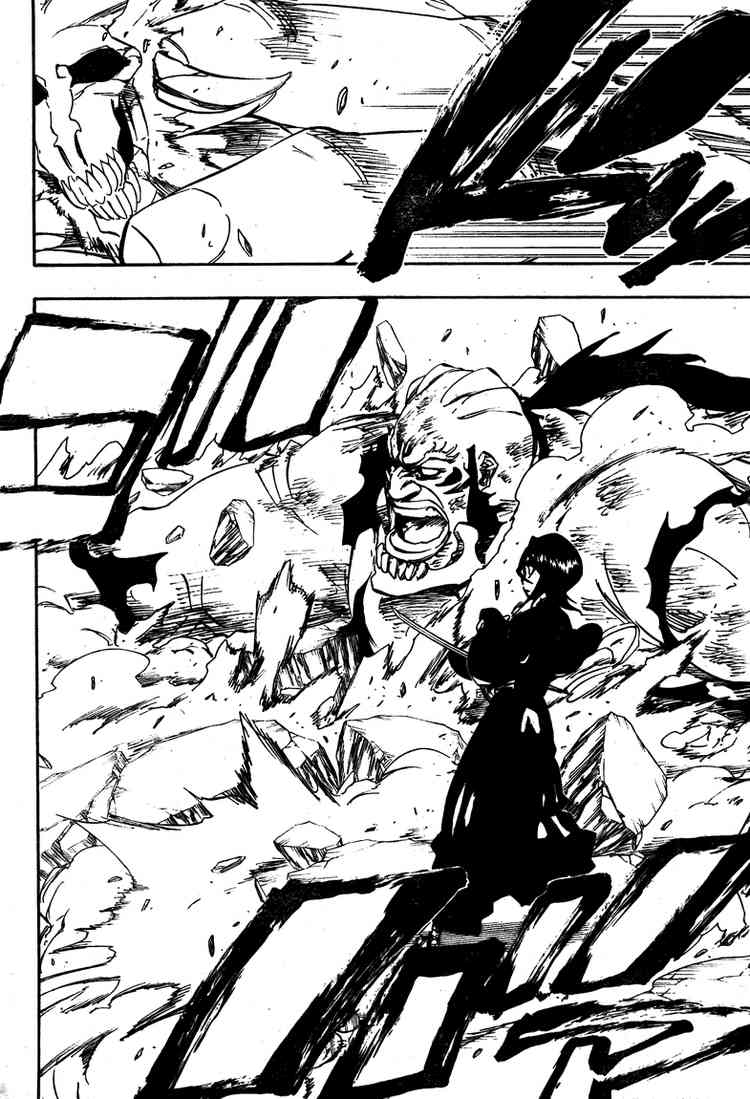 Manga Thai League: Bleach ตอนที่ 351 - ตอนที่ 358