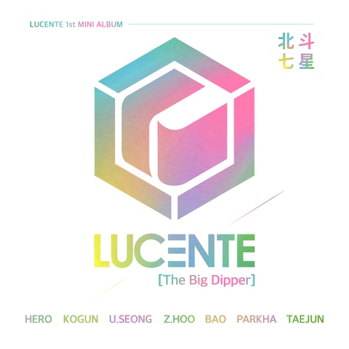 Lucente - My k-blog