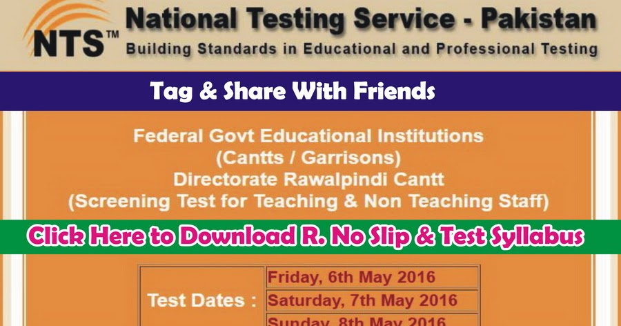 NTS issued Test Schedule & Syllabus for Teaching Jobs in Federal Govt ...