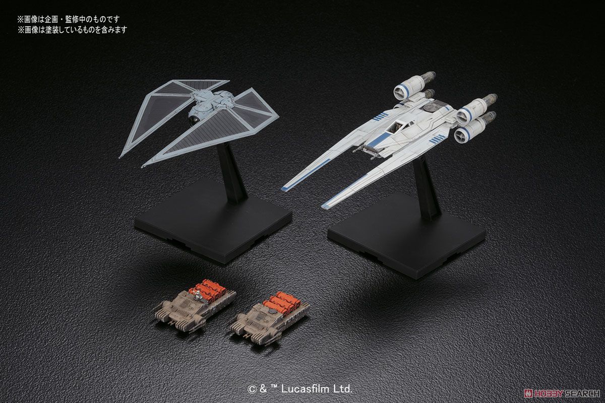 Kampfgruppe 1/144: 1/144 Star Wars : Rogue One - TIE SK X1 and UT-60D U ...