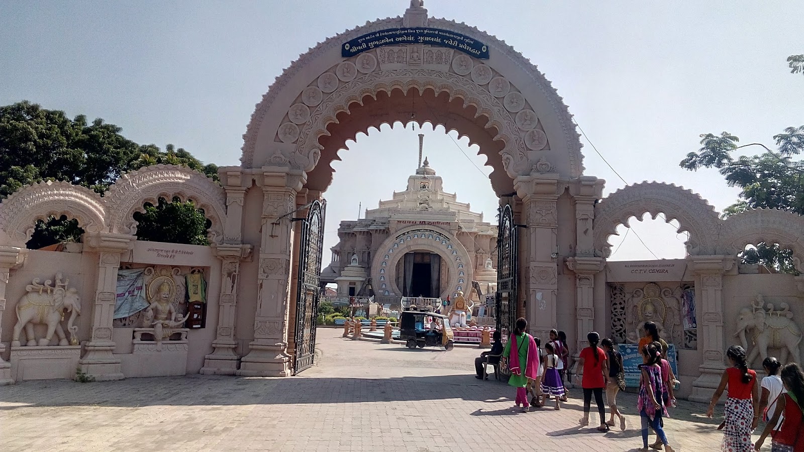 Adinath Jain Temple Ayodhyapuram Tirth Near Vallabhipur Bhavnagar ...