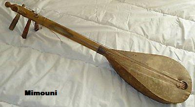 MaxoSurf: While my Loutar gently weeps