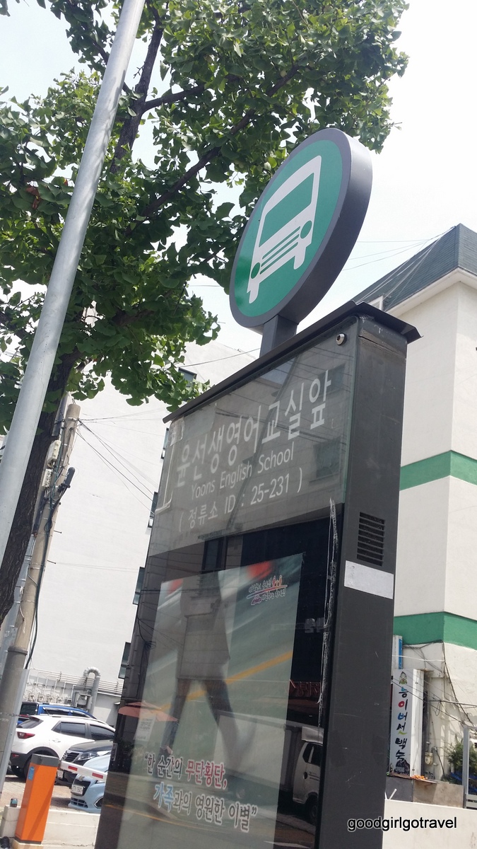 Good girl go travel: Guide to JYP Entertainment new building and Soul ...