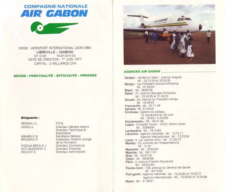 Airline memorabilia: Air Gabon