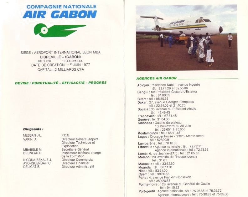 Airline memorabilia: Air Gabon