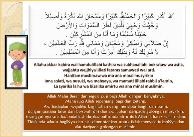 Husna's Blog: Belajar Makna Bacaan Dalam Solat Dalam Rumi