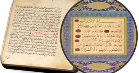 Biografi Imam at-Thabari - Kholis Tembesi