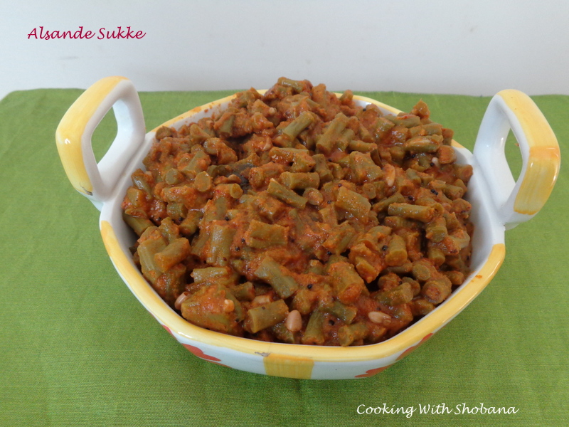 Cooking With Shobana : ALSANDE SUKKE