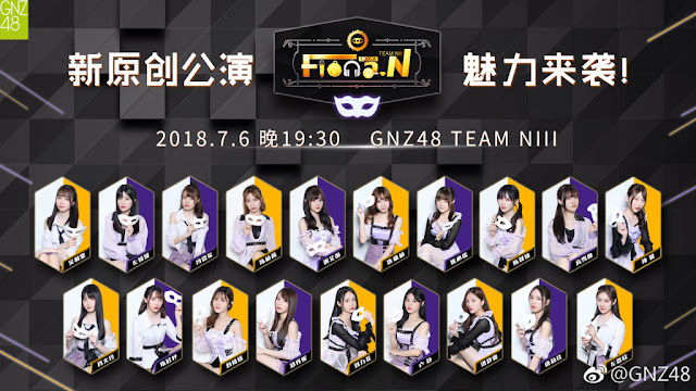 Ini Dia Lagu-Lagu dalam Setlist Baru Team NIII GNZ48 'Fiona.N'