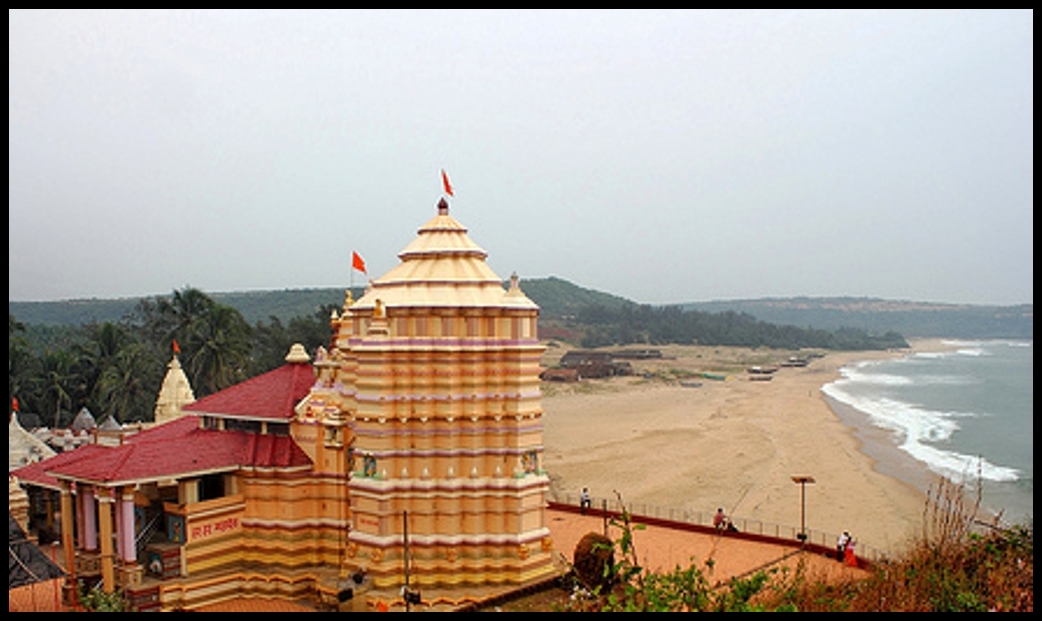 Kunkeshwar,Maharashtra,India | Travel life journeys