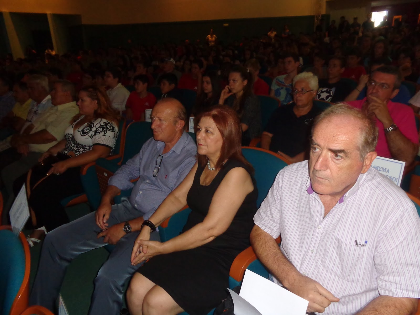 ΦΩΤΟΓΡΑΦΙΚΑ ΣΤΙΓΜΙΟΤΥΠΑ ΚΑΙ ΒΙΝΤΕΟ ΑΠΟ ΤΗ 2η ΜΕΡΑ ΤΗΣ ΔΙΗΜΕΡΙΔΑΣ ΟΔΙΚΗΣ ...