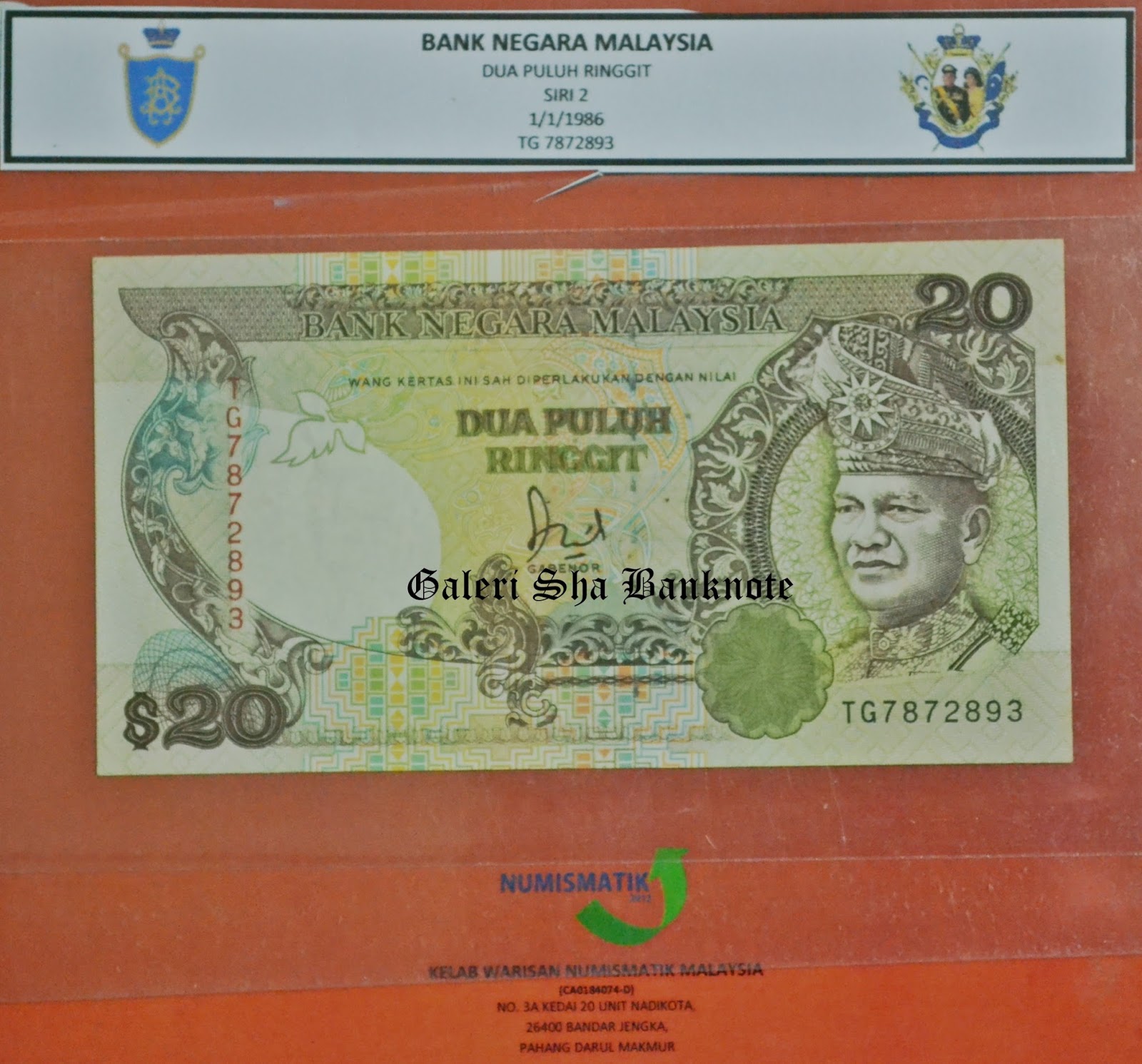 Galeri Sha Banknote: WANG KERTAS 20 RINGGIT