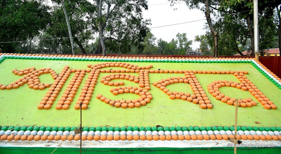 Mridul Nandy's Blogs: History of Hojai,Assam