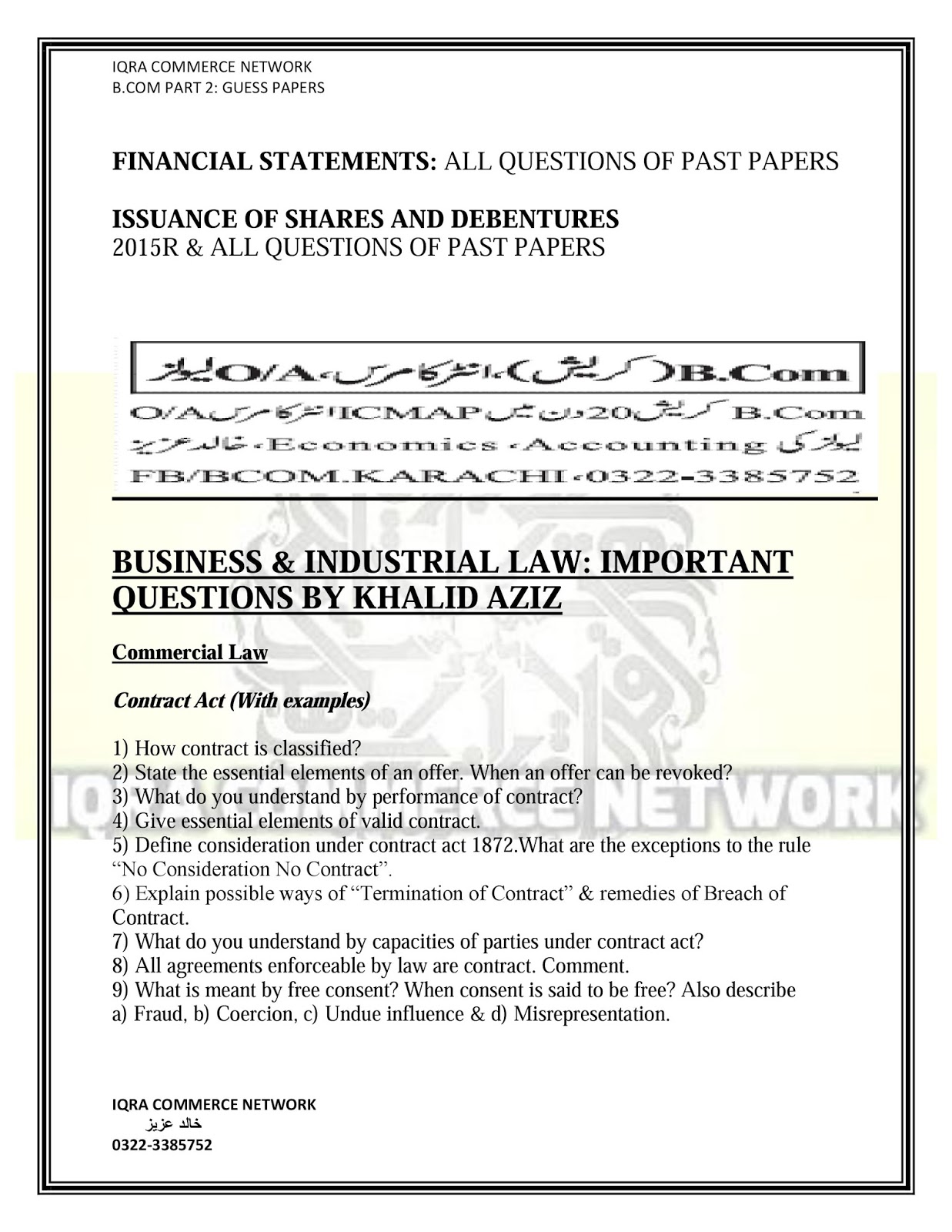 B.COM: B-COM PART 2 (REGULAR/EXTERNAL) GUESS PAPERS FOR EXAM 2016