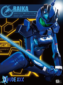 GVRD-75 Goddess RAIKA Part 1, Mai Miori, Uta Kohaku, Yuma Miyazaki - bokep jepang