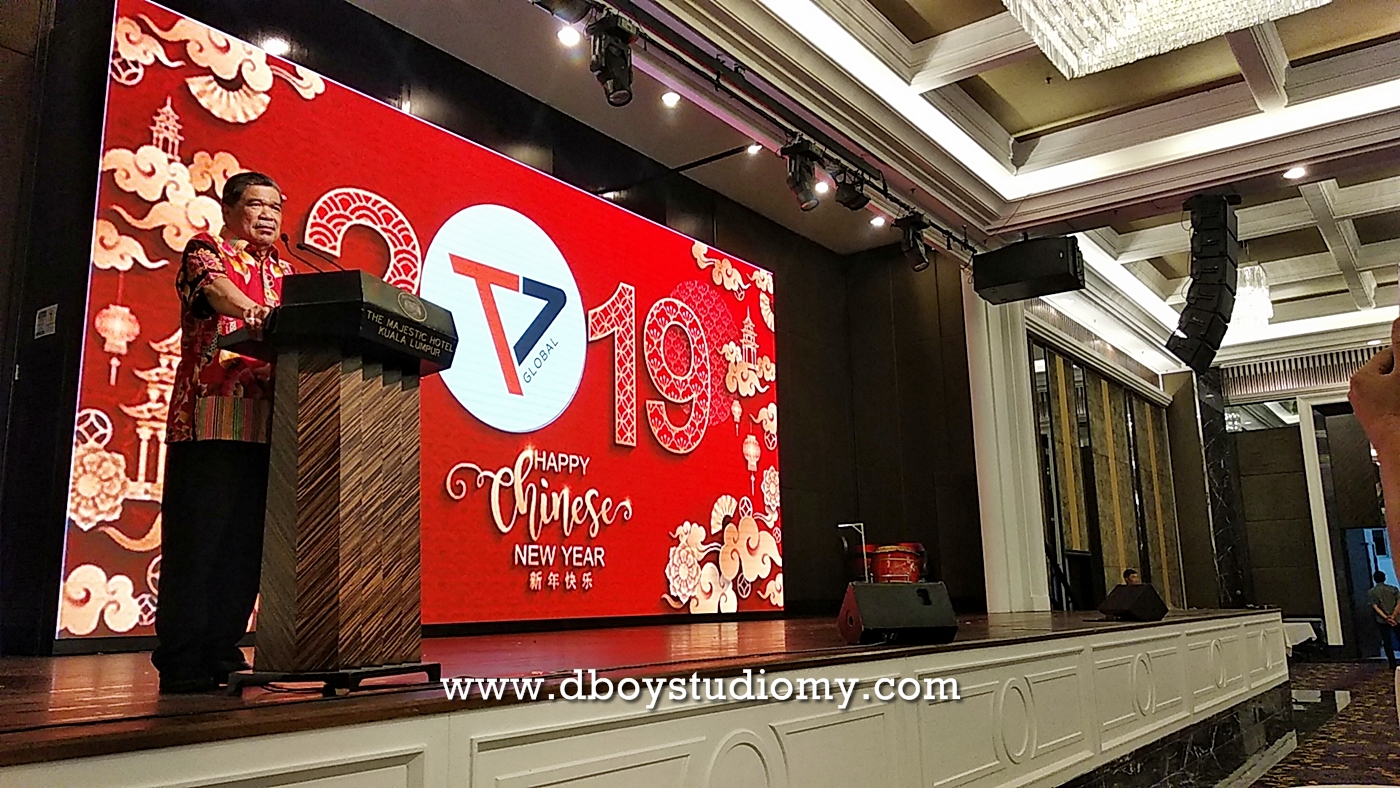 T7 GLOBAL USHERS IN NEW LUNAR YEAR WITH OPEN HOUSE - dboystudio