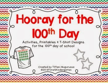 100th Day Hip, Hip, Hooray! | Time 4 Kindergarten