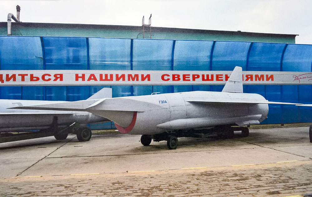 Orbit Seals: ロシアの新型ICBM 極超音速グライダー型スクラムジェットエンジンミサイル：アバンガルド 第2回目, Russian ...