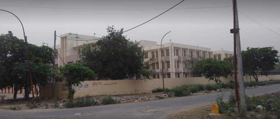 ExamcenterDada: How To Reach Kendriya Vidyalaya Sec-25 Rohini Delhi Sec ...