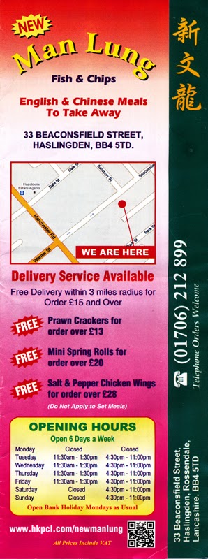 Museum of Takeaway Menu Art: Man Lung Haslingden 2014