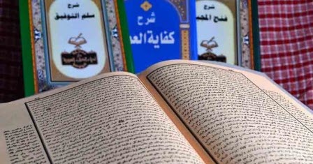 Aplikasi Kitab kuning