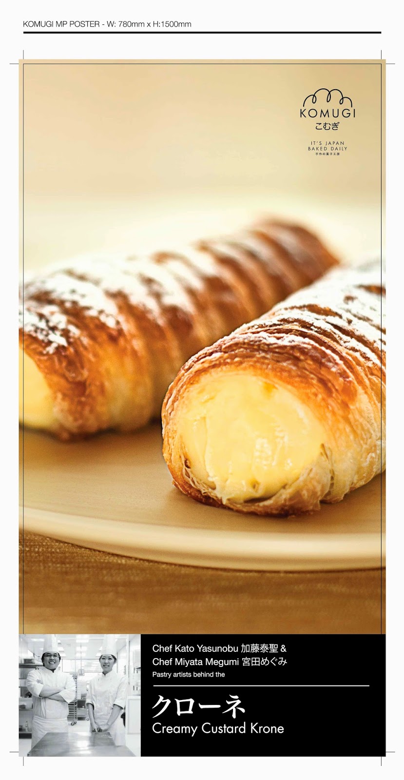 Kee Hua Chee Live!: KOMUGI JAPANESE CAFE AND RESTAURANT OFFERS THE BEST ...