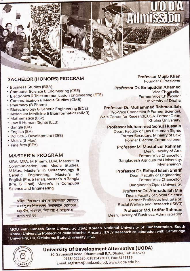 All Admission info BD: Admission summer, University of Development ...